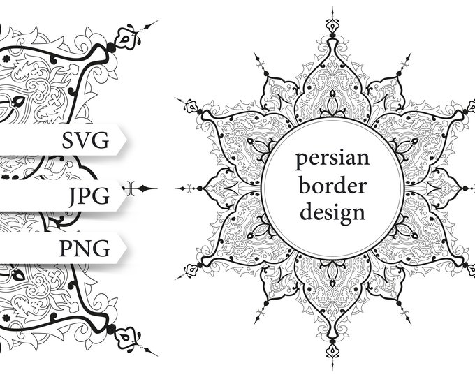 Persian Round Border SVG. Arabic Calligraphy Border. Black Line Digital ...