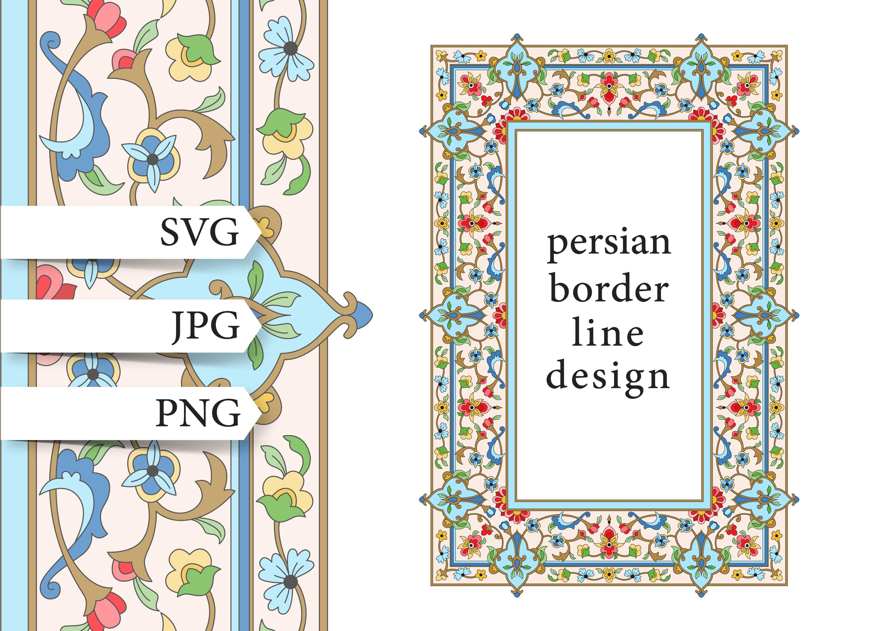 Calligraphy Border Designs Png
