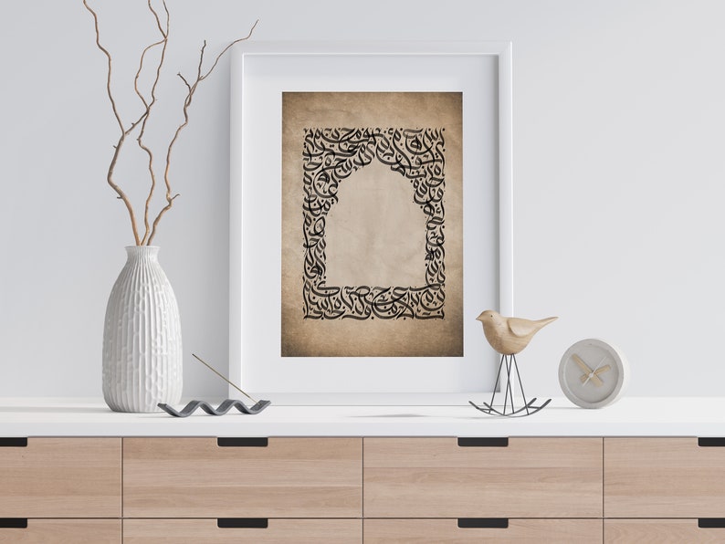Arabic Calligraphy Interior Design. Background With Hand Writing Arabic ...