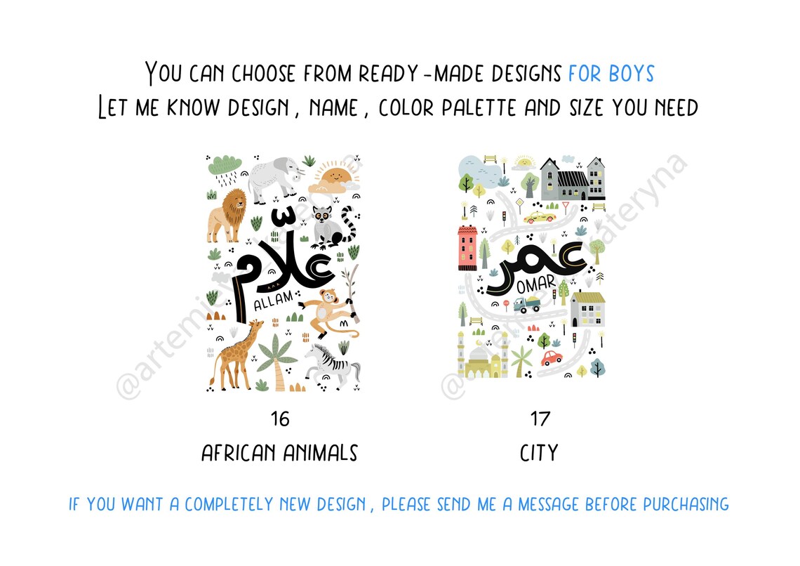 Personalized Name in Arabic Calligraphy Doodle Style. Man Kids Boy ...