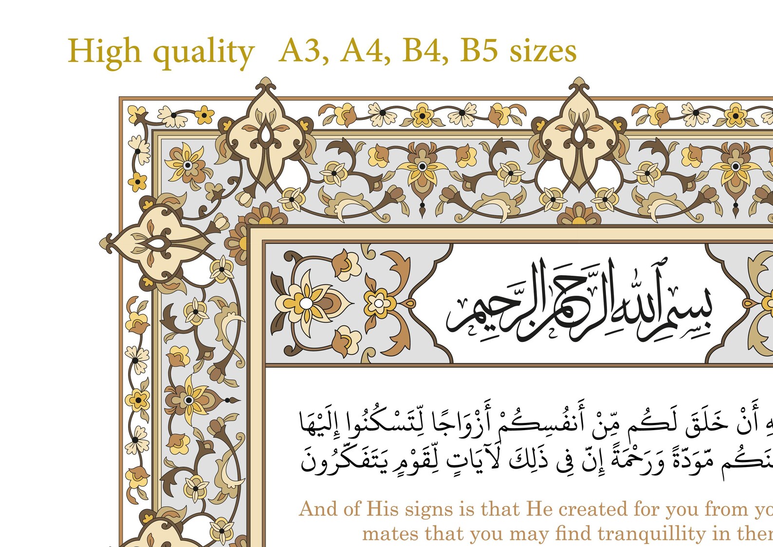 Template Nikah Certificate. Luxury Islamic Wedding Design. Gold Persian ...