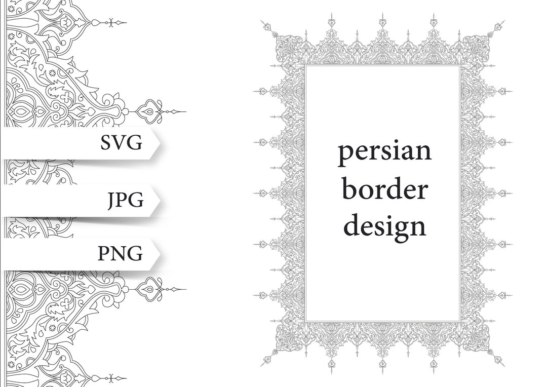 Persian Arabic Border SVG. Arabic Calligraphy Border. Black Line ...