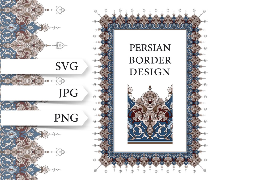 Persian Arabic Border SVG. Arabic Calligraphy Border. Blue & Gold ...