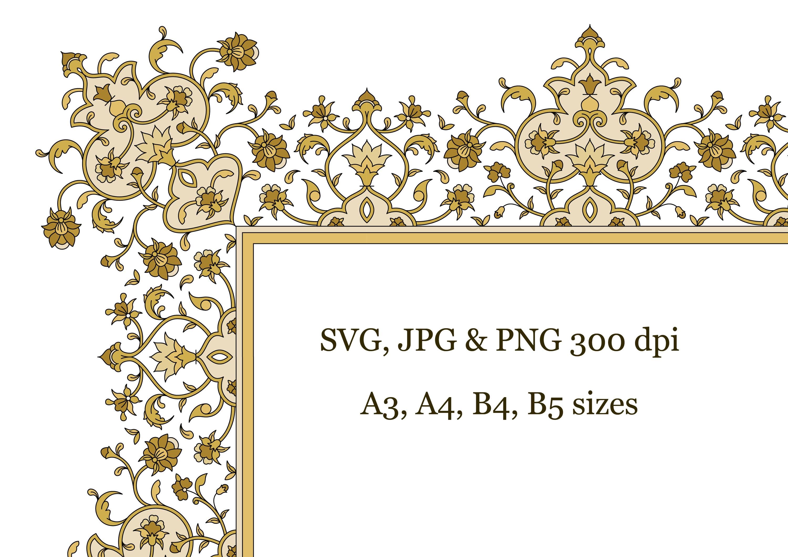 Persian Arabic Gold Border SVG. Arabic Calligraphy Border.gold Digital ...