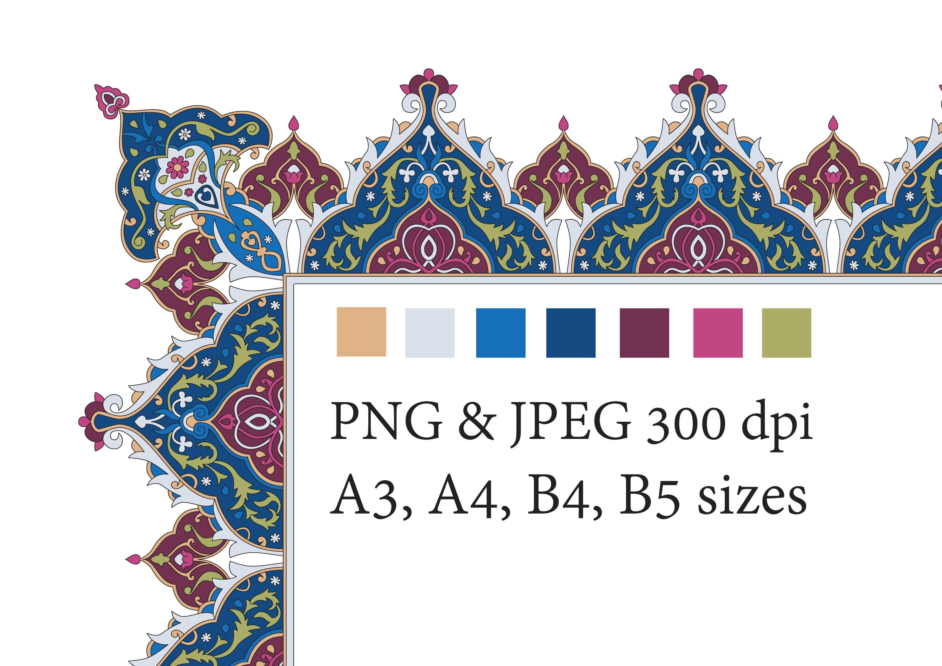 Persian Arabic Gold Border SVG. Arabic Calligraphy Frame. Gold Digital ...
