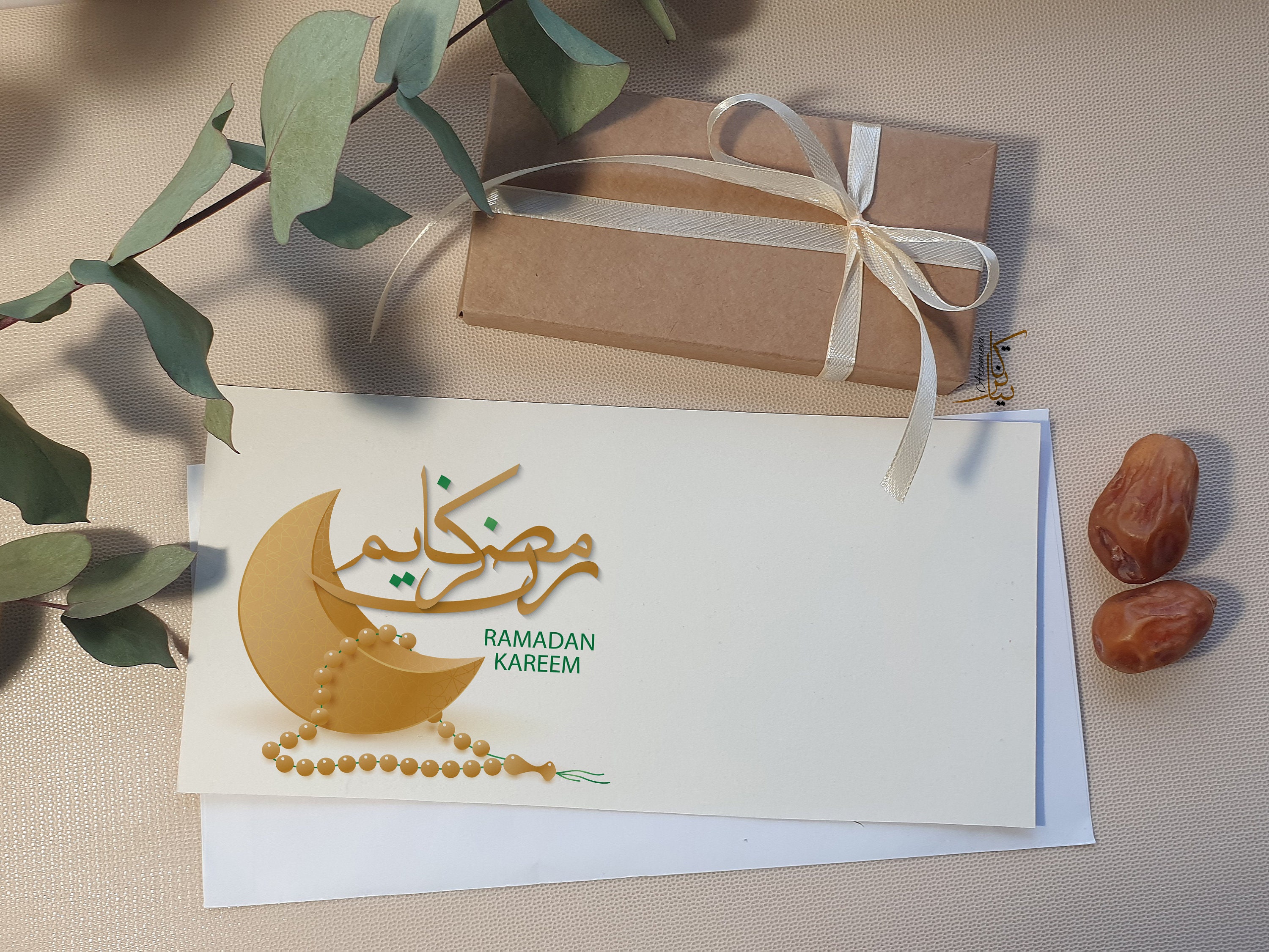 Personalized Arabic Calligraphy Design SVG. Arabic Logo. | Etsy