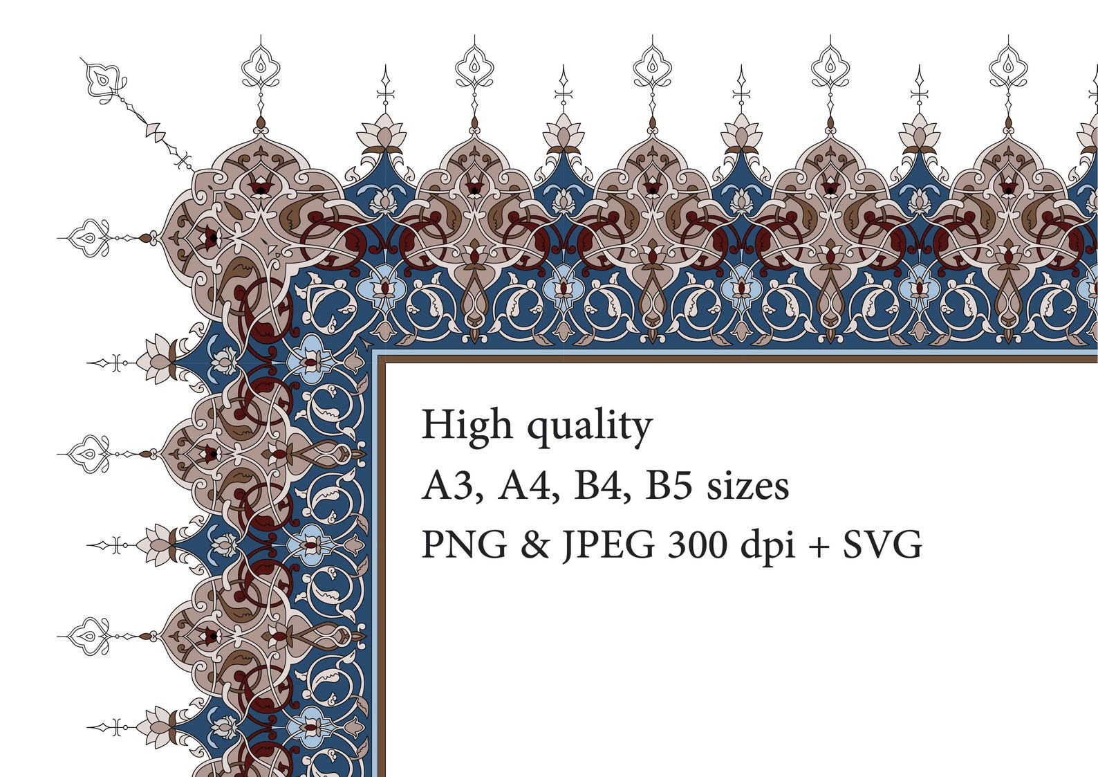 Arabic Calligraphy Border PNG & Jpeg. Traditional Isalmic Art. Arabic ...