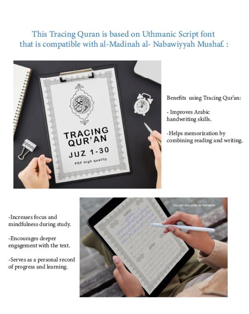 Qur’an Study Workbook | Surah Reflection and Tafsir Journal | Quran ...