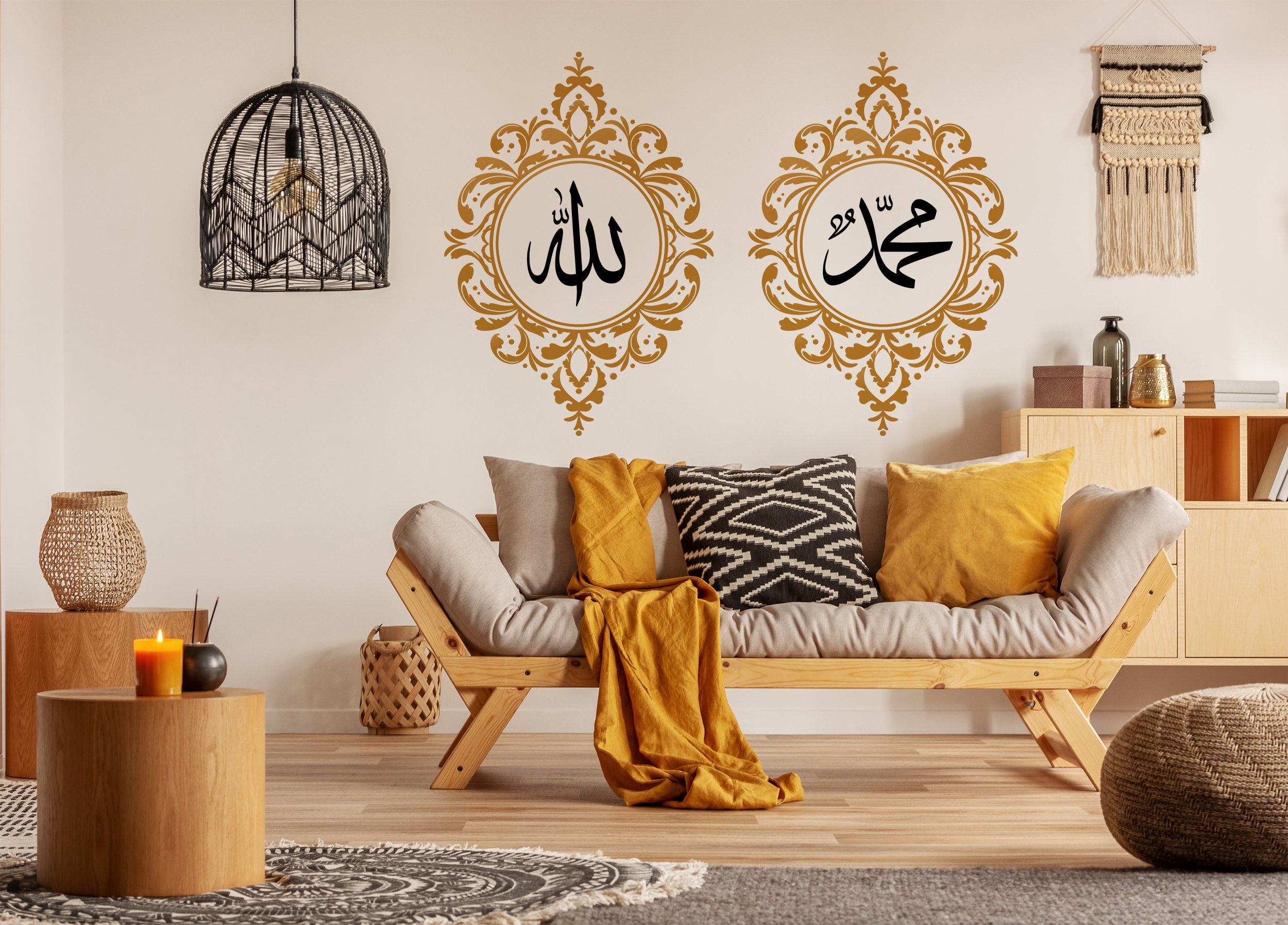 Allah & Prophet Muhammad Arabic Calligraphy. SVG. Golden Oriental Decor ...