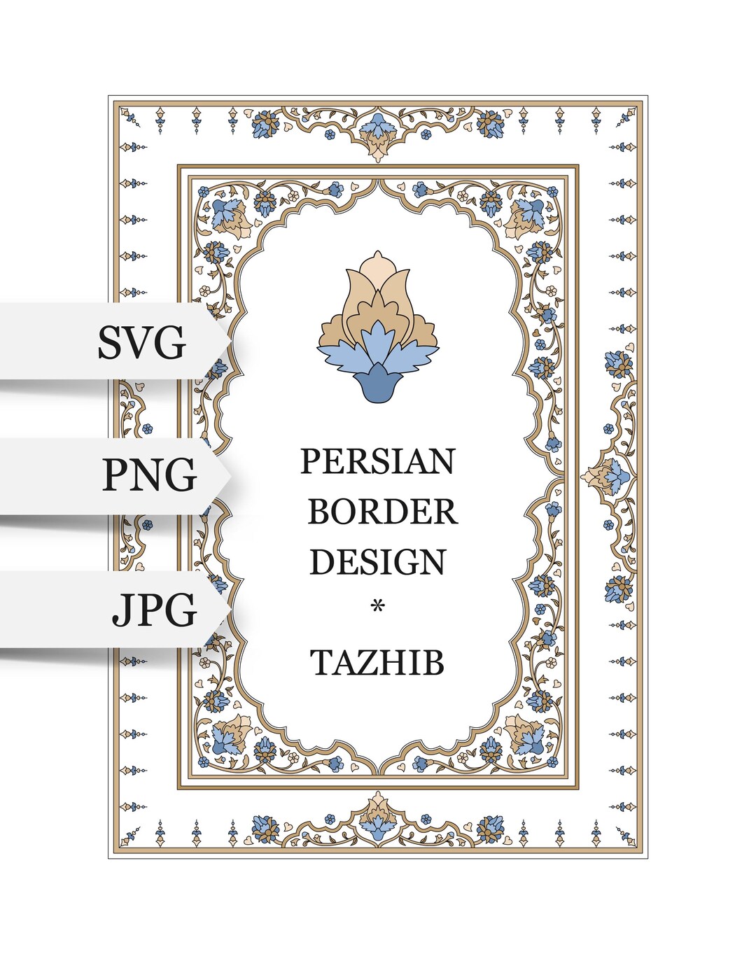 Persian Arabic Gold Border SVG. Arabic Calligraphy Frame. Gold Digital ...