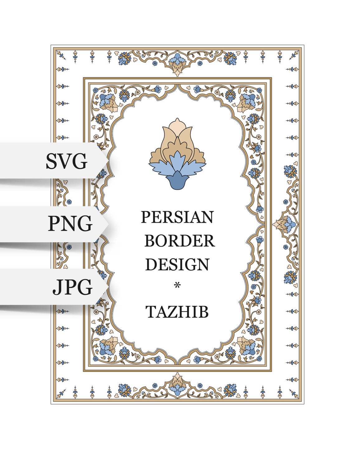 Persian Arabic Gold Border SVG. Arabic Calligraphy Frame. Gold Digital ...