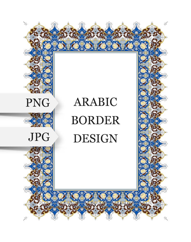 Arabic Calligraphy Border PNG & Jpeg. Traditional Isalmic Art. Arabic ...