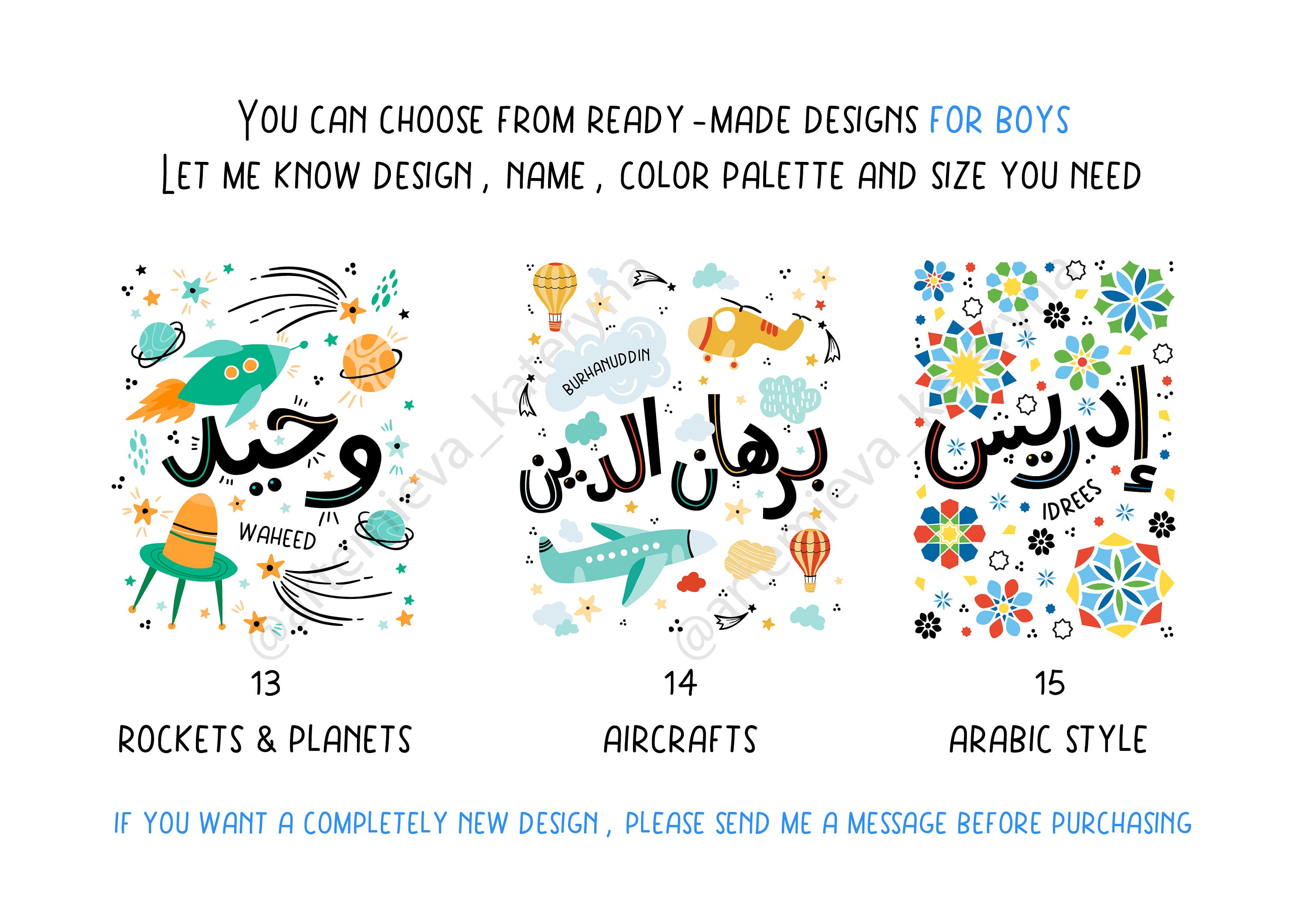 Custom Name Design Arabic Calligraphy Doodle Style. Eid Al Fitr Gift ...