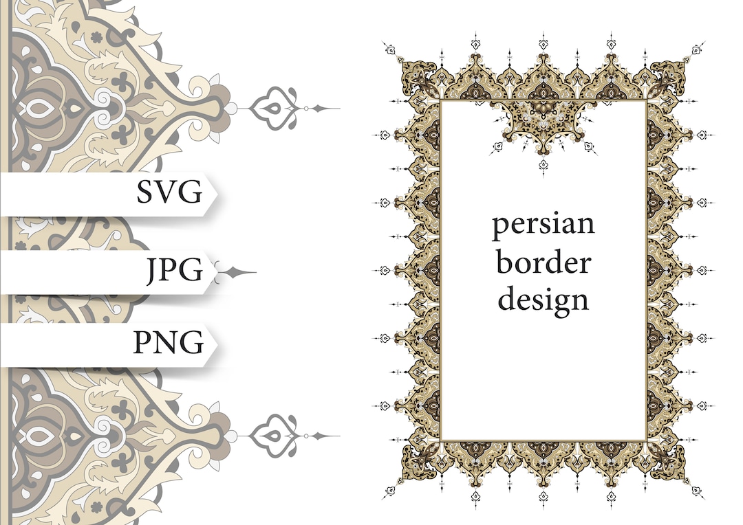 Persian Arabic Gold Border SVG With Top Ornament. Arabic Calligraphy ...