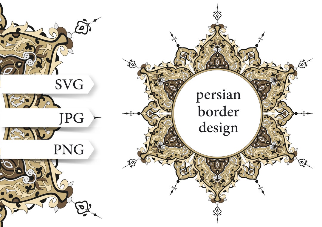 Persian Round Gold Border SVG. Arabic Calligraphy Border.gold Digital ...