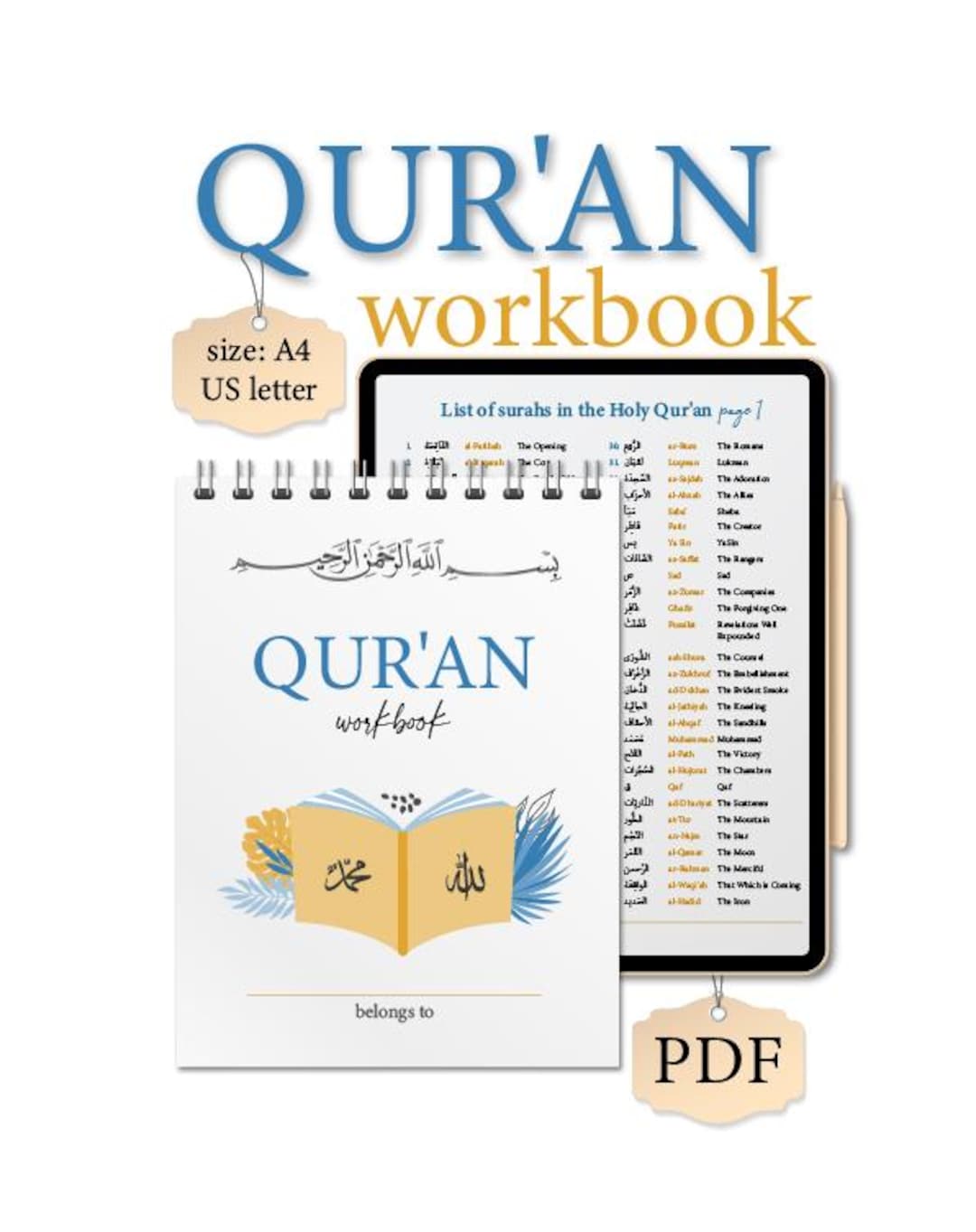 Qur’an Study Workbook | Surah Reflection and Tafsir Journal | Quran ...
