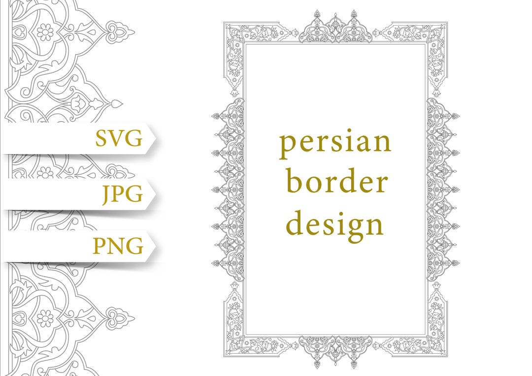 New Persian Arabic Gold Border SVG. Arabic Calligraphy Border.gold ...