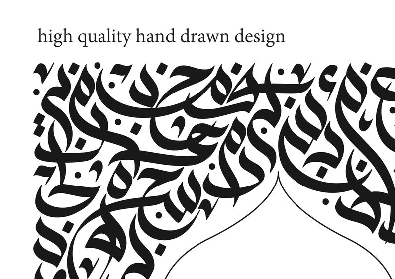Arabic Calligraphy Arch Design SVG. Background With Arabic Hand Drawn ...