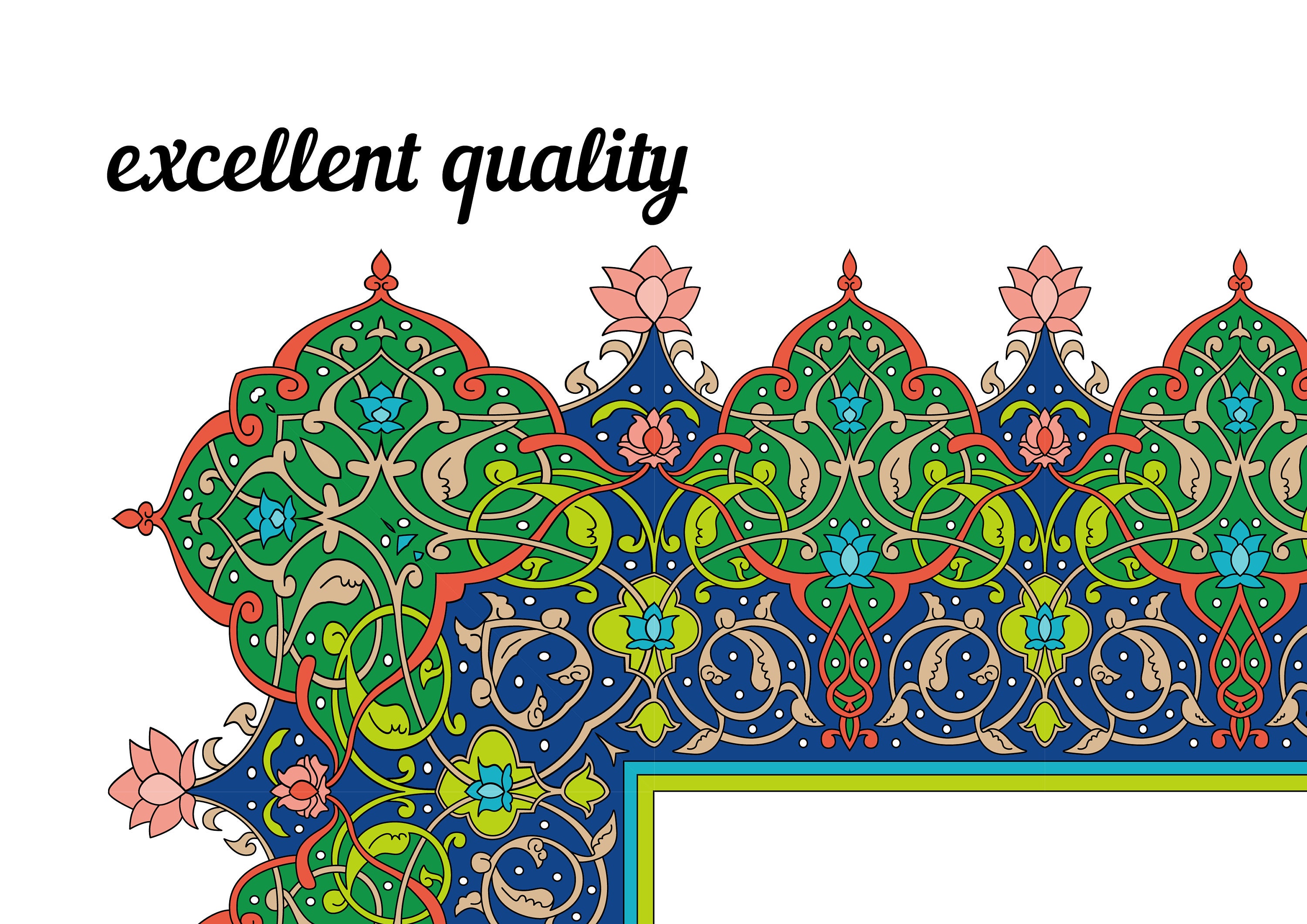 Arabic Calligraphy Square Border SVG. Traditional Isalmic Art. Arabic ...