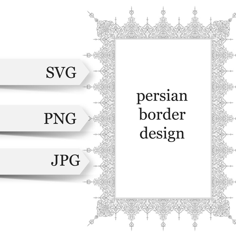 Persian Art in Frame - Etsy UK