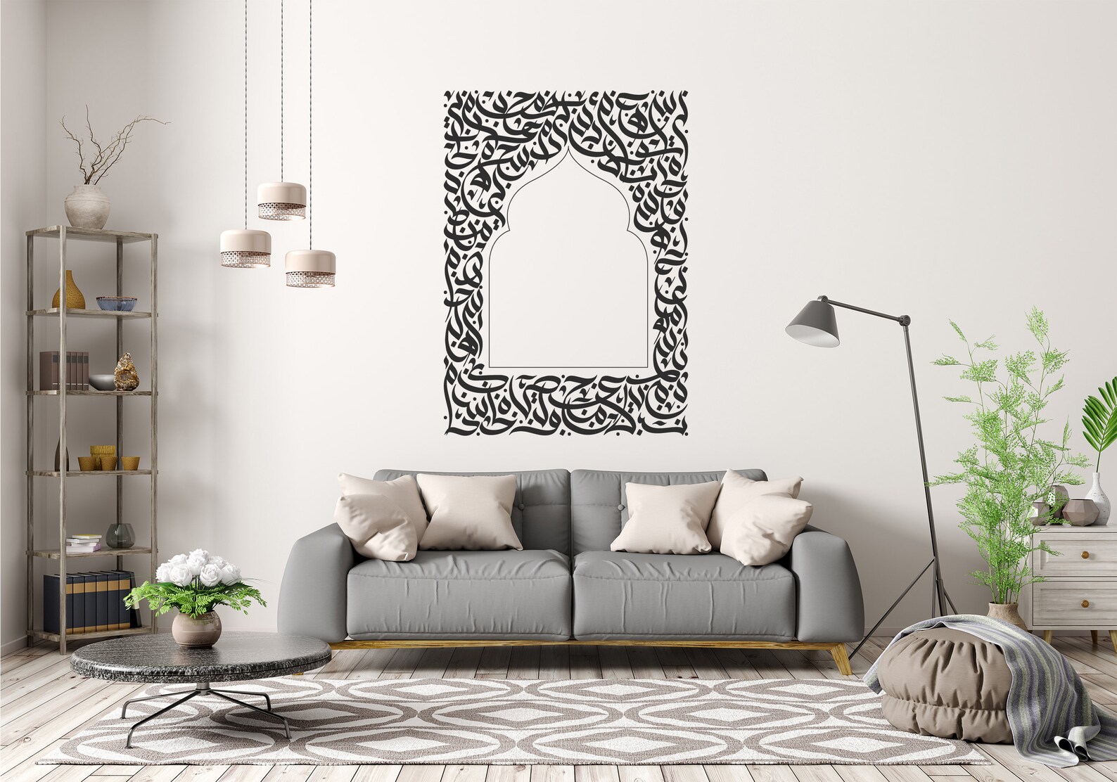 Arabic Calligraphy Arch Design SVG. Background With Arabic Hand Drawn ...