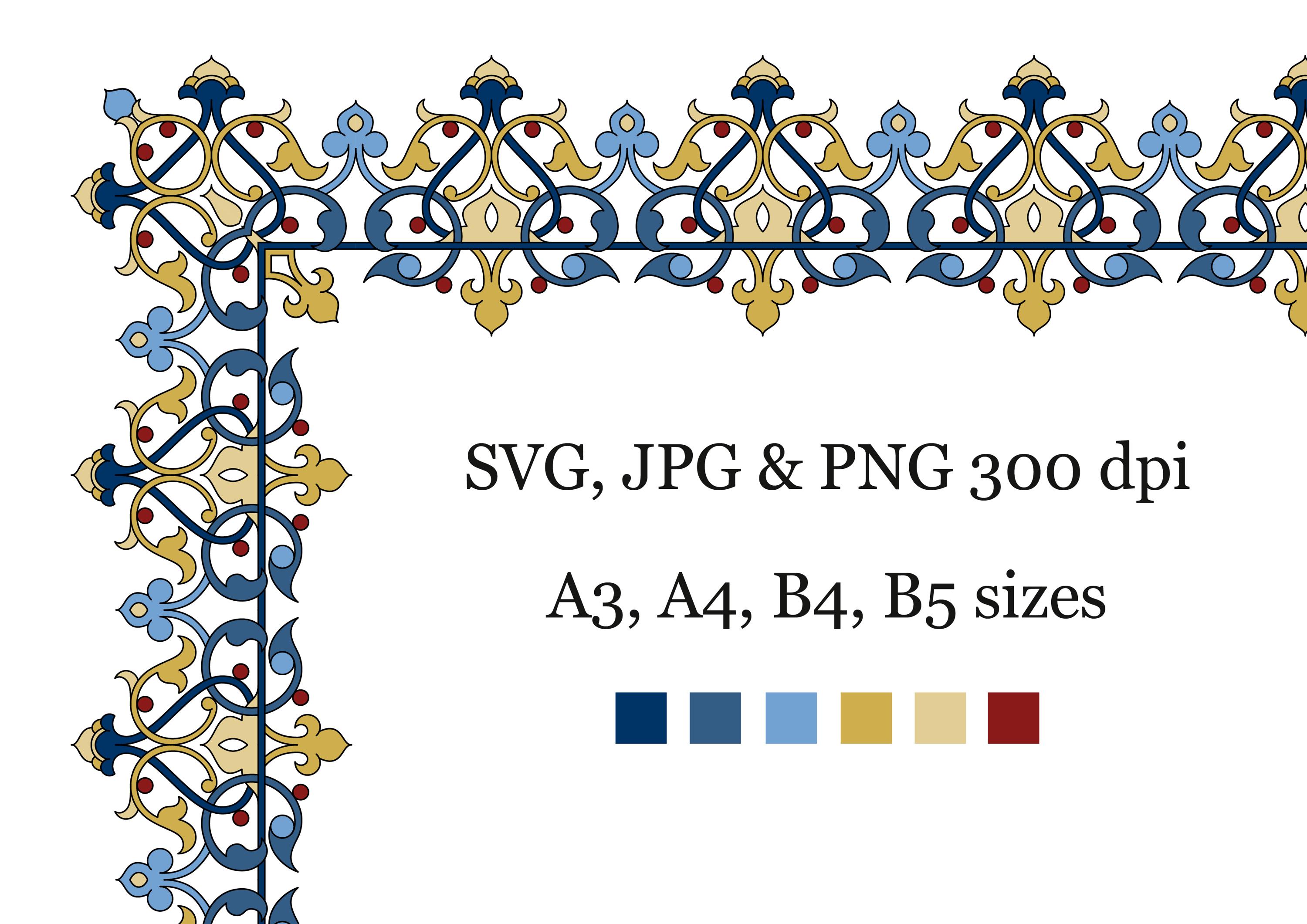 Persian Arabic Gold Border SVG. Arabic Calligraphy Border.gold Digital ...