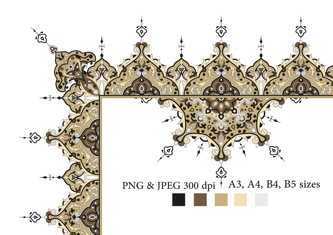 Persian Arabic Gold Border SVG With Top Ornament. Arabic Calligraphy ...
