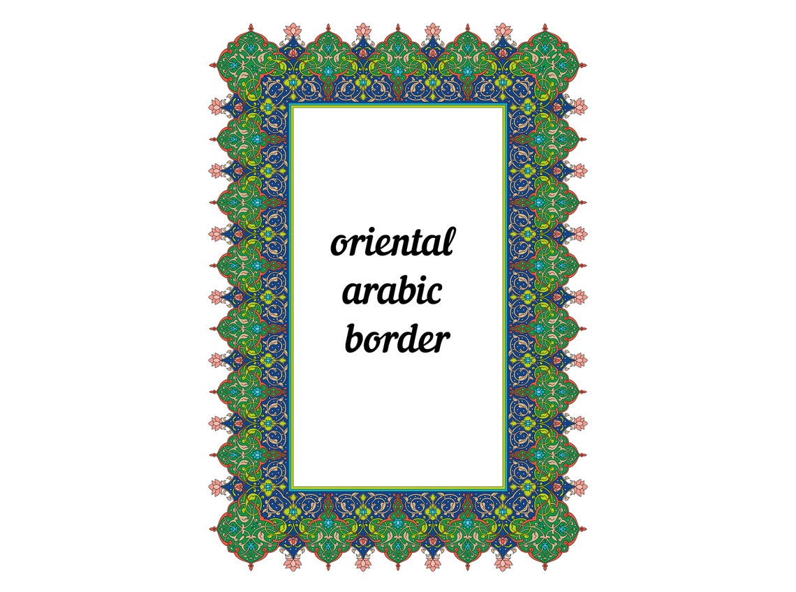 Arabic Calligraphy Border SVG. Traditional Isalmic Art. Arabic - Etsy