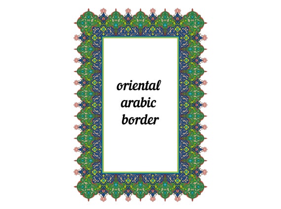 Arabic Calligraphy Border SVG. Traditional Isalmic Art. Arabic - Etsy ...