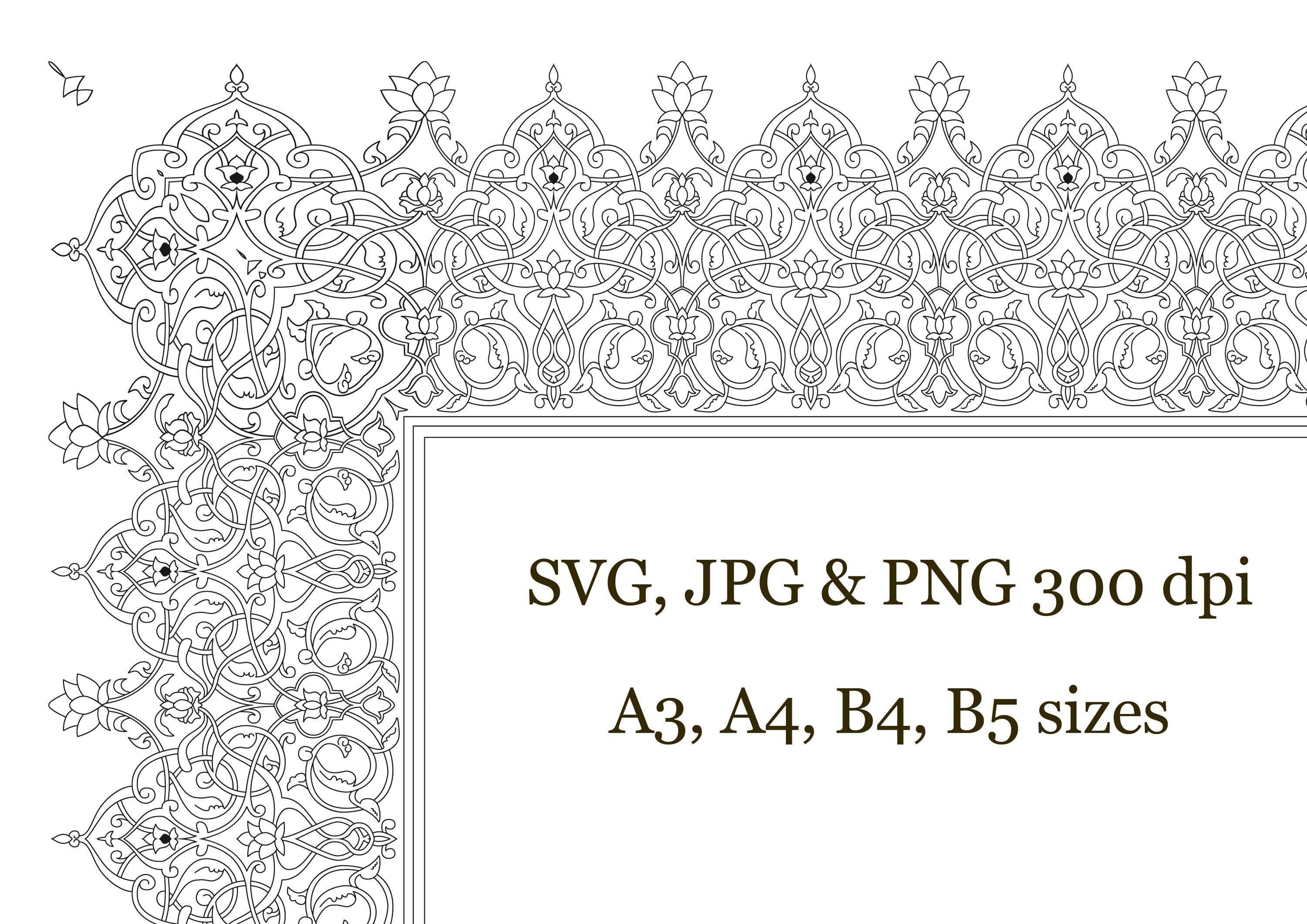 Persian Arabic Border SVG. Arabic Calligraphy Border. Black Line ...