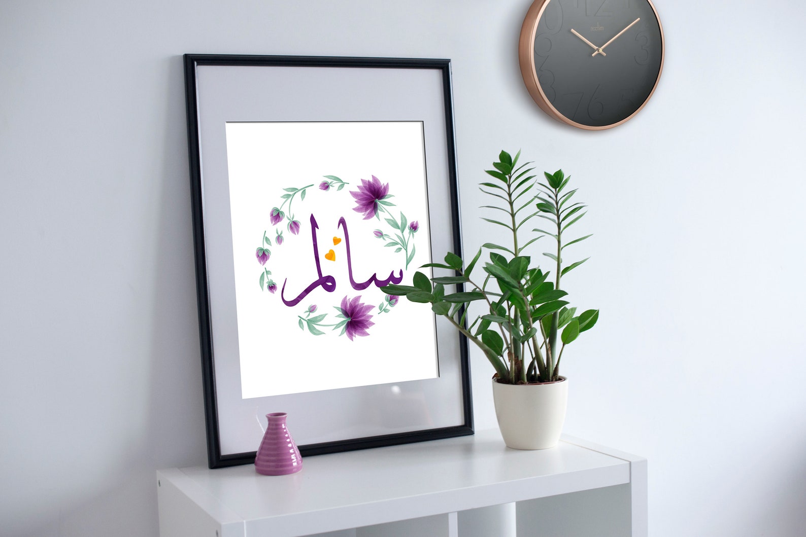 Custom Personal Arabic Name Arabic Calligraphy. Men Boy Male Kid Baby ...