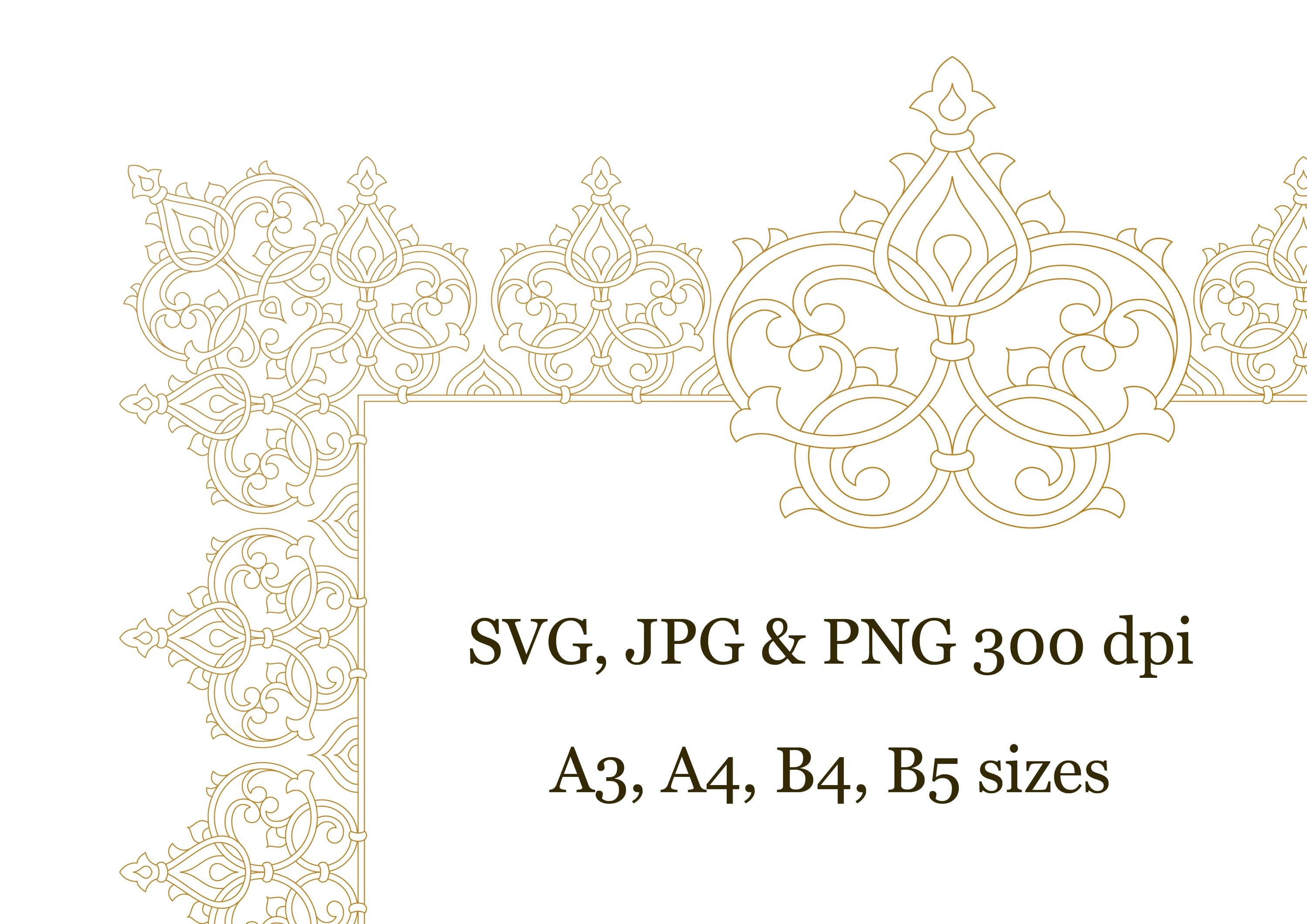 Persian Arabic Gold Border SVG. Arabic Calligraphy Border.gold Digital ...