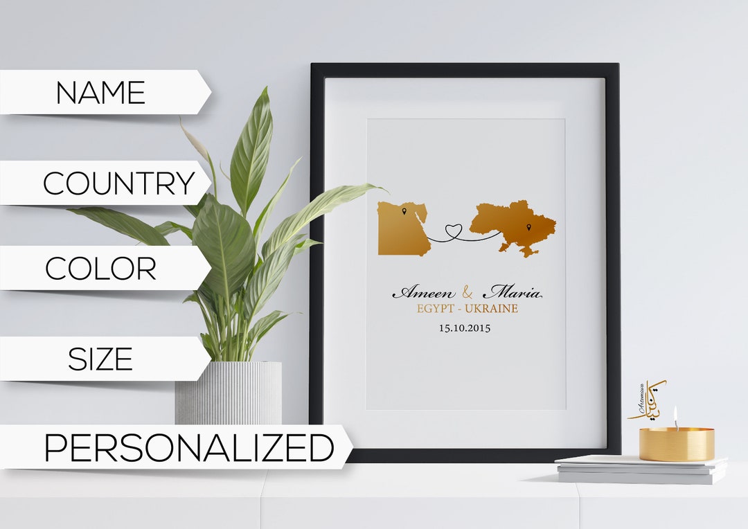 Personalized Country Map for Love Couple or Friends. Custom Meeting and ...