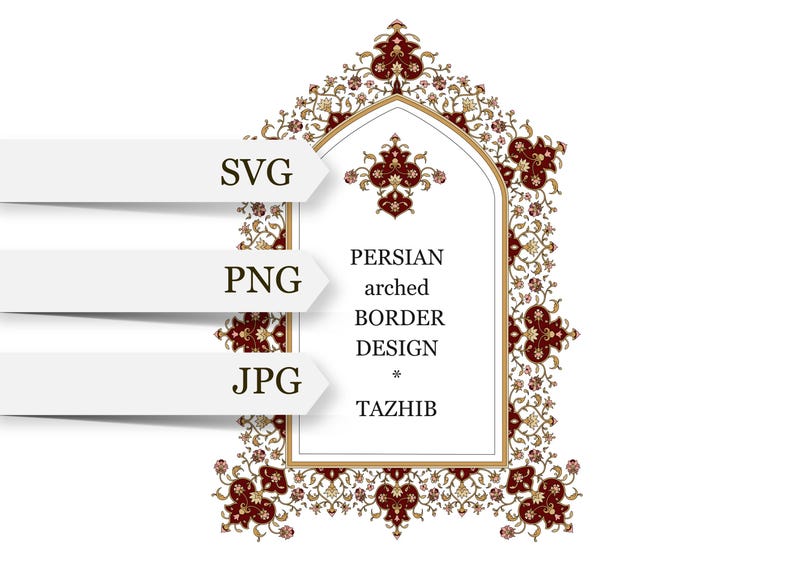 Persian Arch Arabic Border SVG. Arabic Calligraphy Frame. Tazhib Art ...