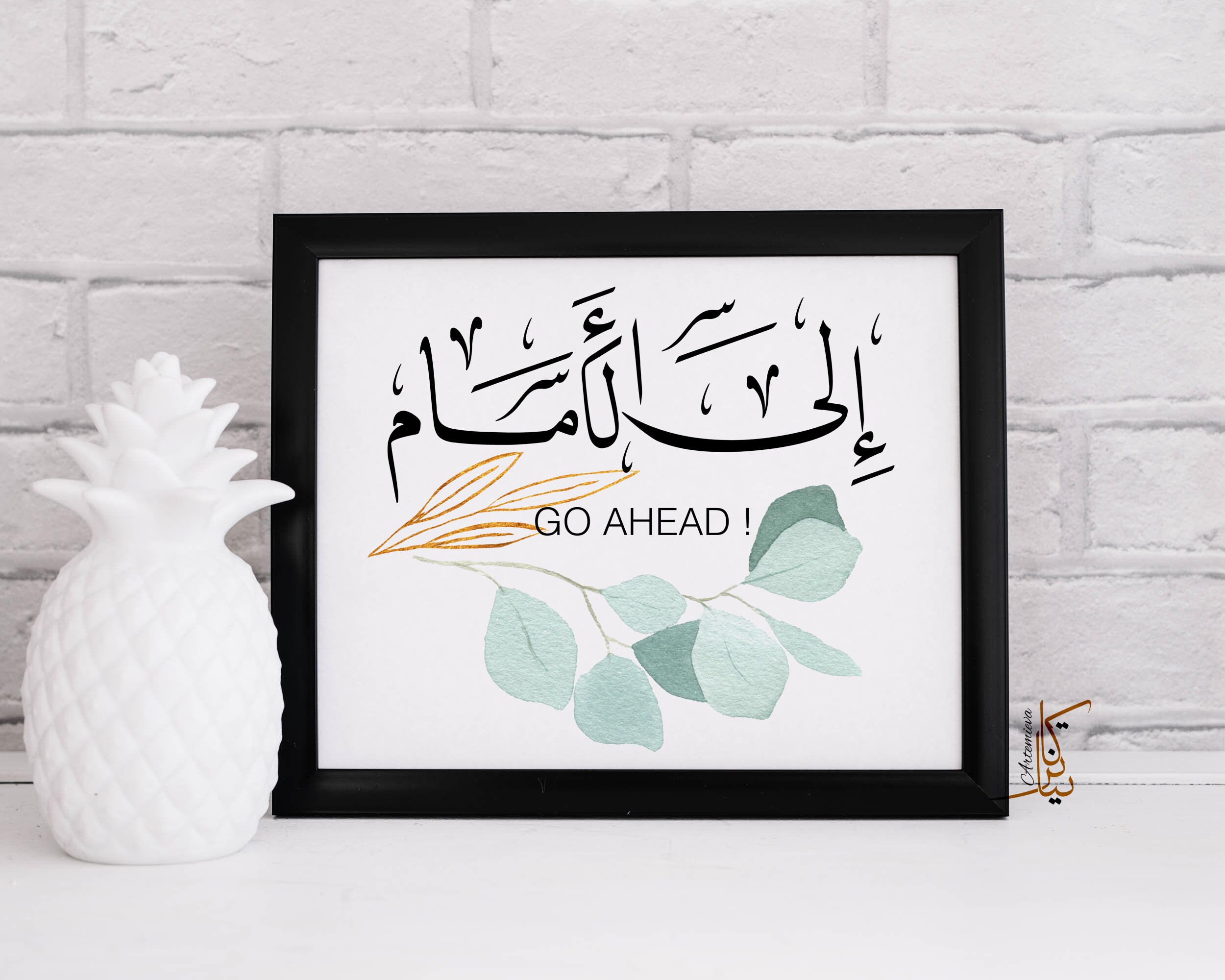 Personalized Arabic Calligraphy Design SVG. Arabic Logo. | Etsy