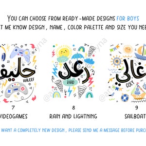 Arabic Boy Name Sign Print. Freehand Drawing Printable Illustration SVG ...