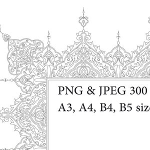 Persian Arabic Gold Border SVG With Top Ornament. Arabic Calligraphy ...