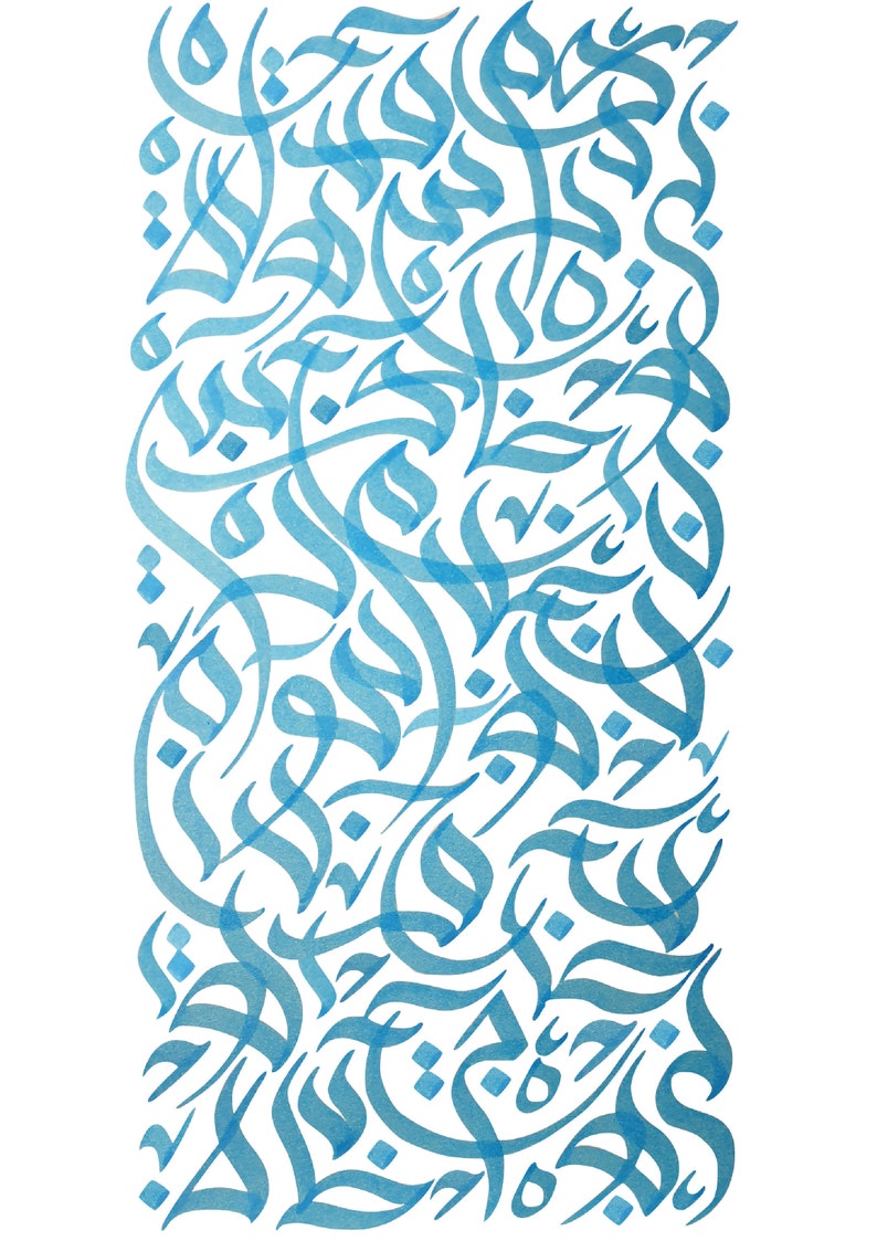 Arabic Background Svg. Abstract Islamic Digital Background. - Etsy UK