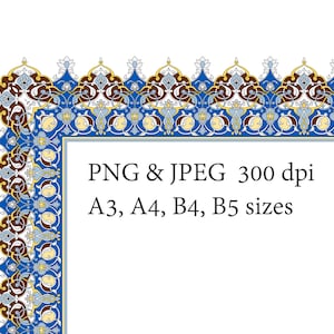 Arabic Calligraphy Border PNG & Jpeg. Traditional Isalmic Art. Arabic ...