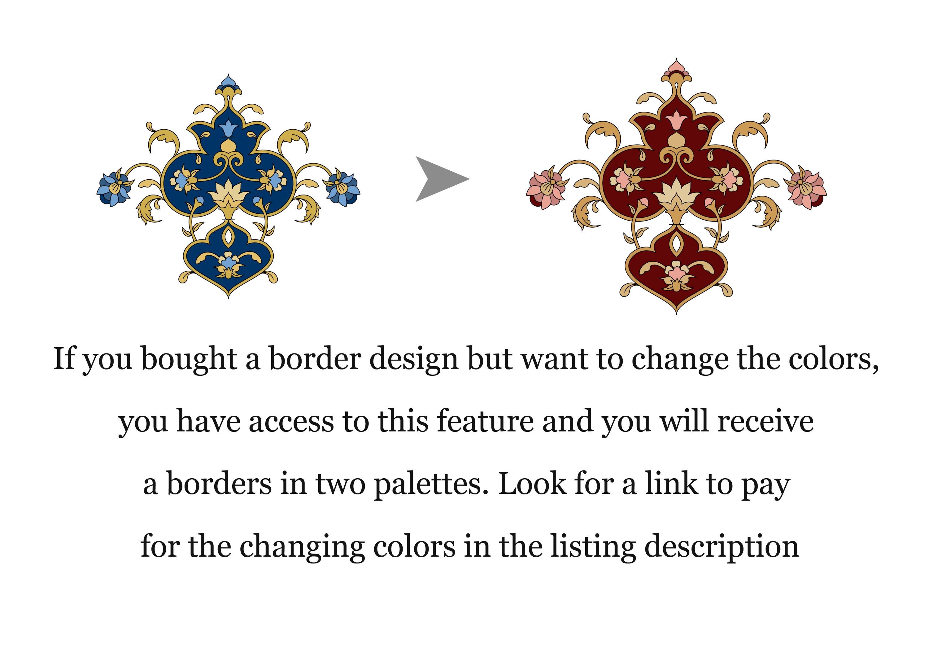 Persian Arabic Border SVG. Arabic Calligraphy Border. Colorful Digital ...
