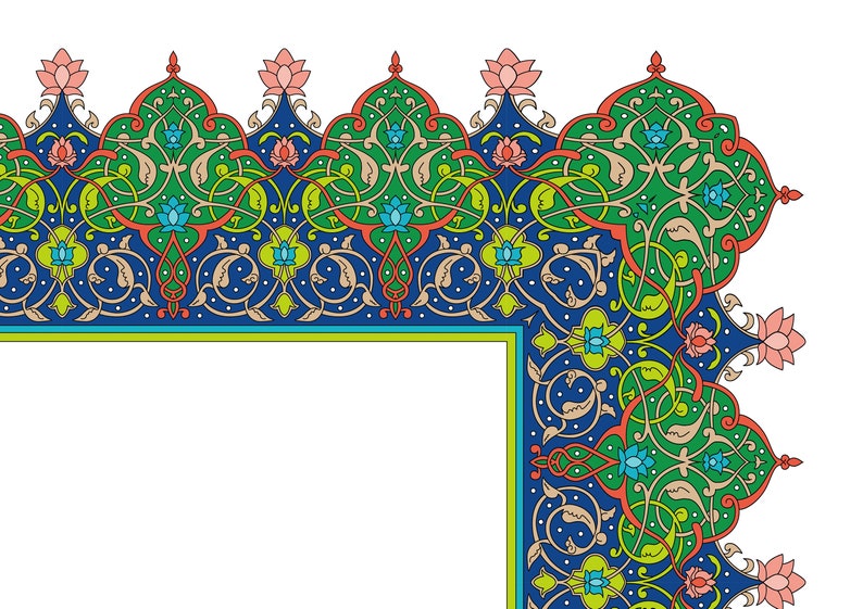 Arabic Calligraphy Border SVG. Traditional Isalmic Art. Arabic - Etsy