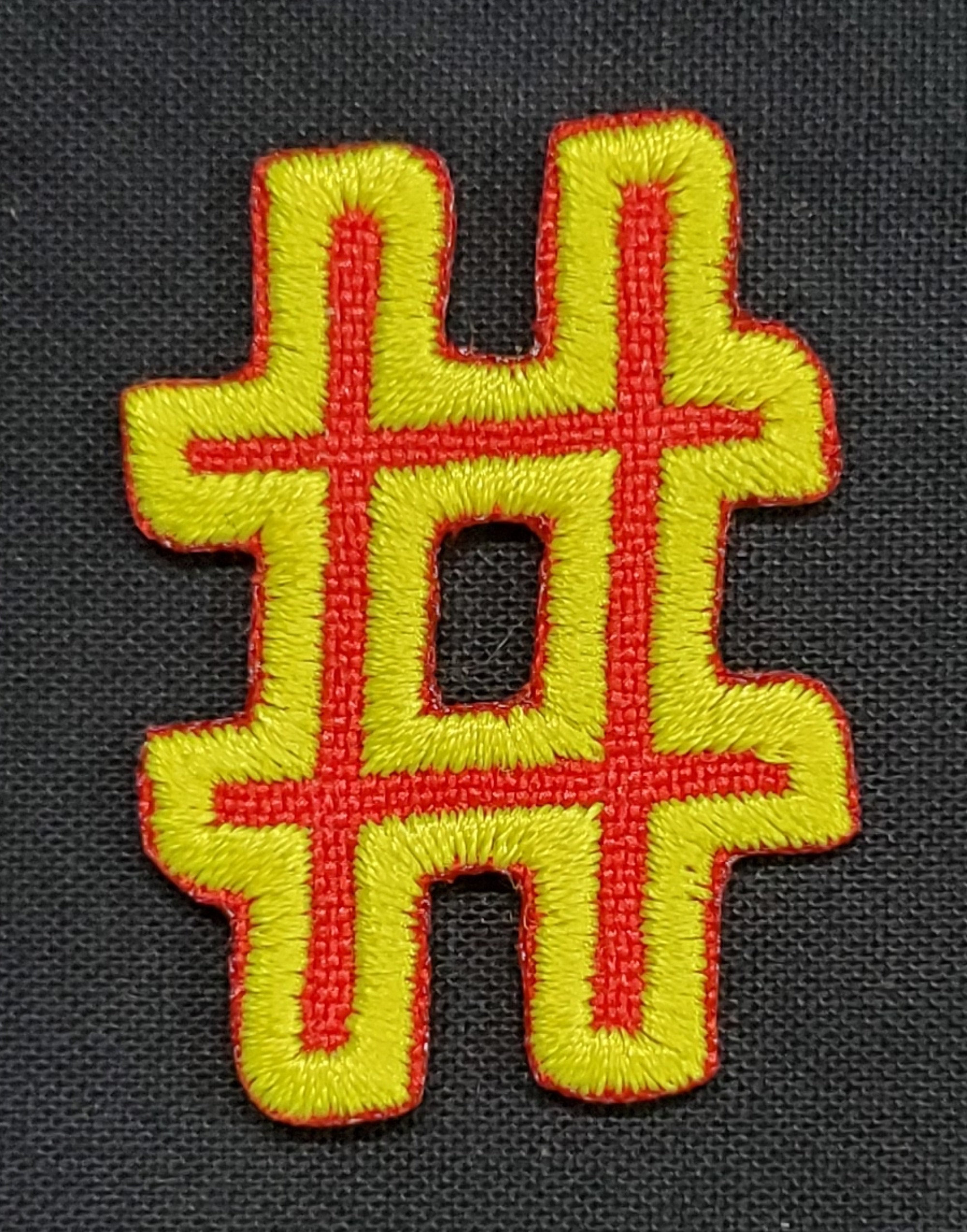 Embroidered Hashtag Iron on Patch, USA Made - Etsy