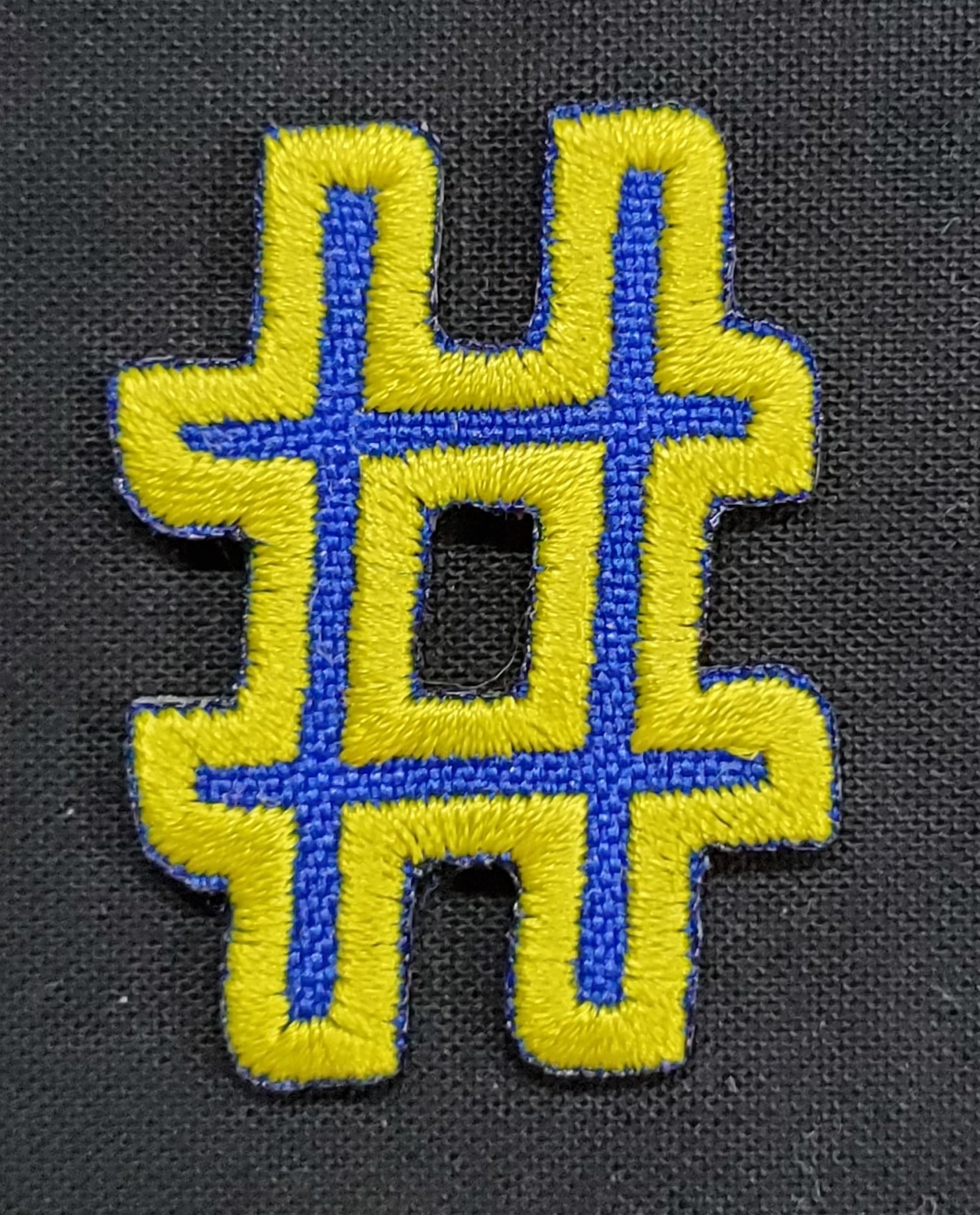 Embroidered Hashtag Iron on Patch, USA Made - Etsy
