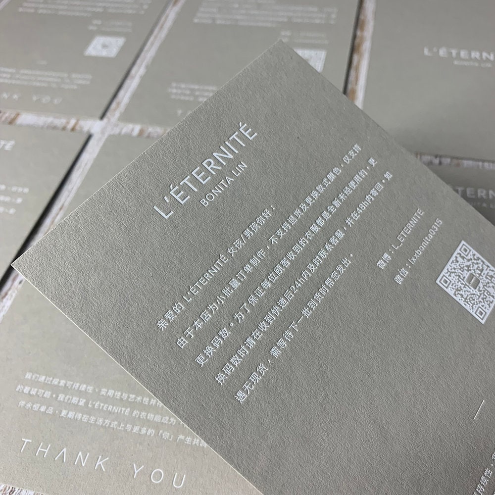 Light Gray Card Making - Greeting Card - Wedding - Invitation Letter ...