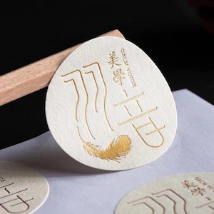Embossed Sticker - Custom Gold Foil Seal, Blind Raised Embossing ...