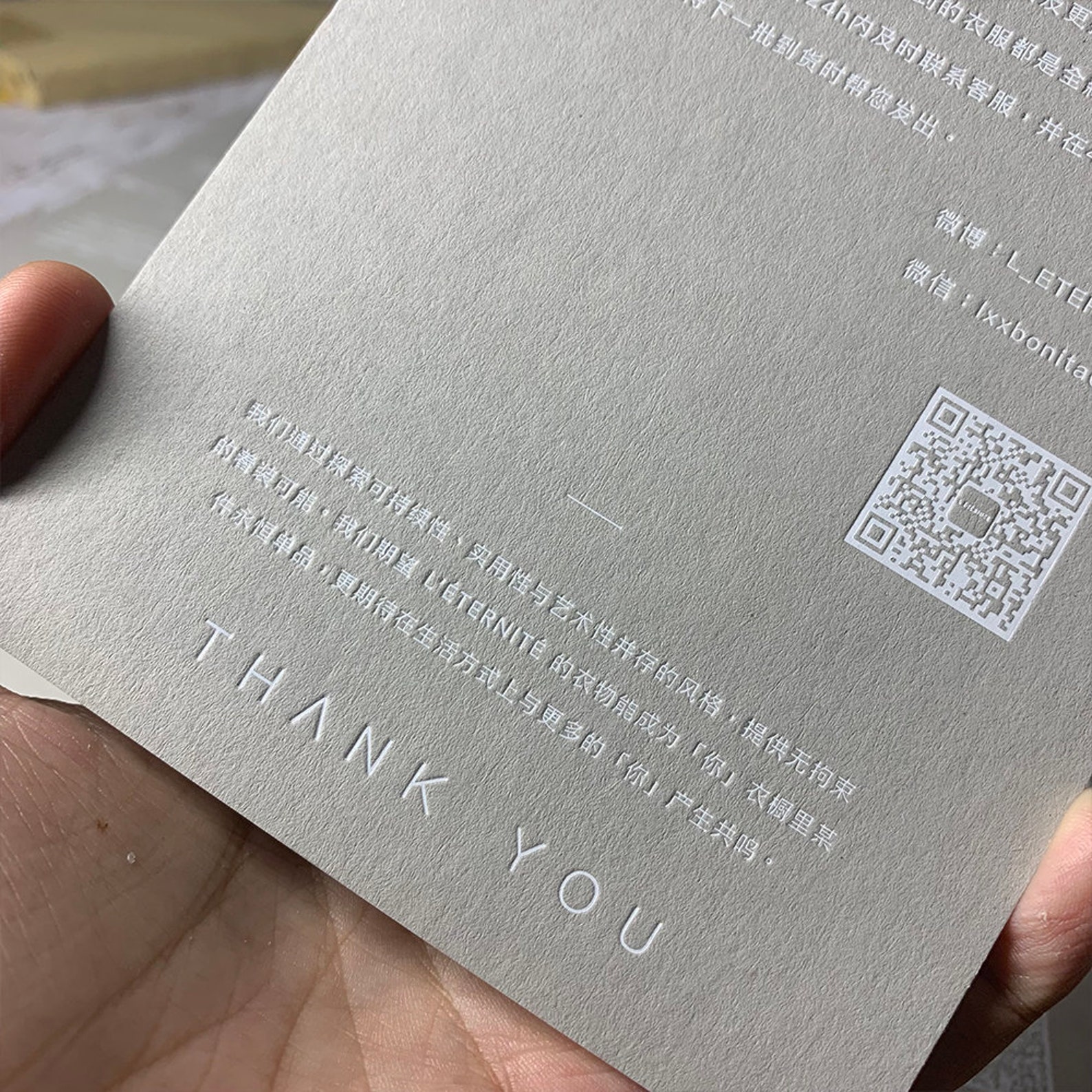 Light Gray Card Making - Greeting Card - Wedding - Invitation Letter ...