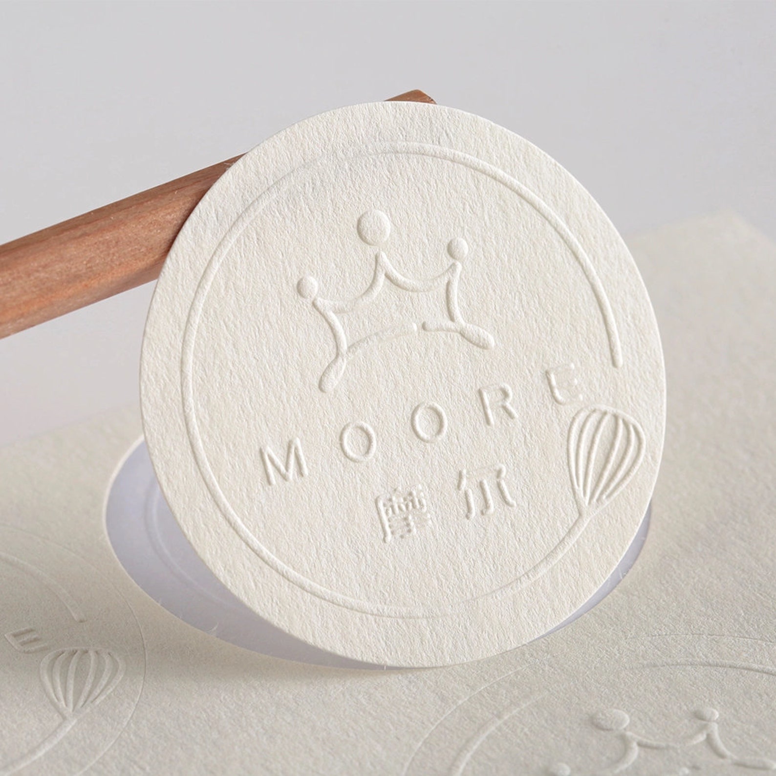 Embossed Sticker - Custom Gold Foil Seal, Blind Raised Embossing ...