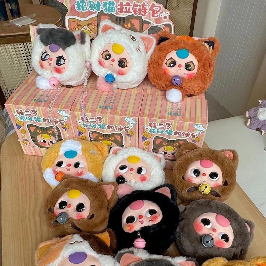 Baby Three Lucky Cat Zipper Bag Plush Series Blind Box - Etsy