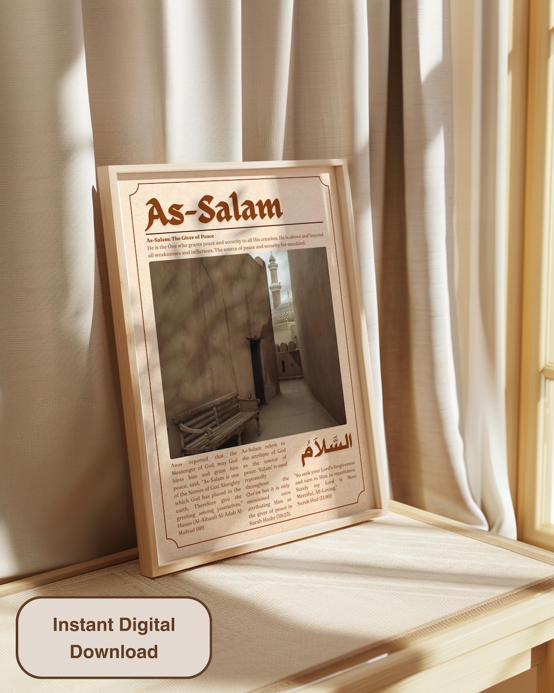 As Salam Digital Download |islamic Wall Art | 99 Names of Allah Digital ...