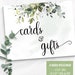 Greenery Cards & Gifts Sign Bridal Shower Sign Wedding Shower - Etsy